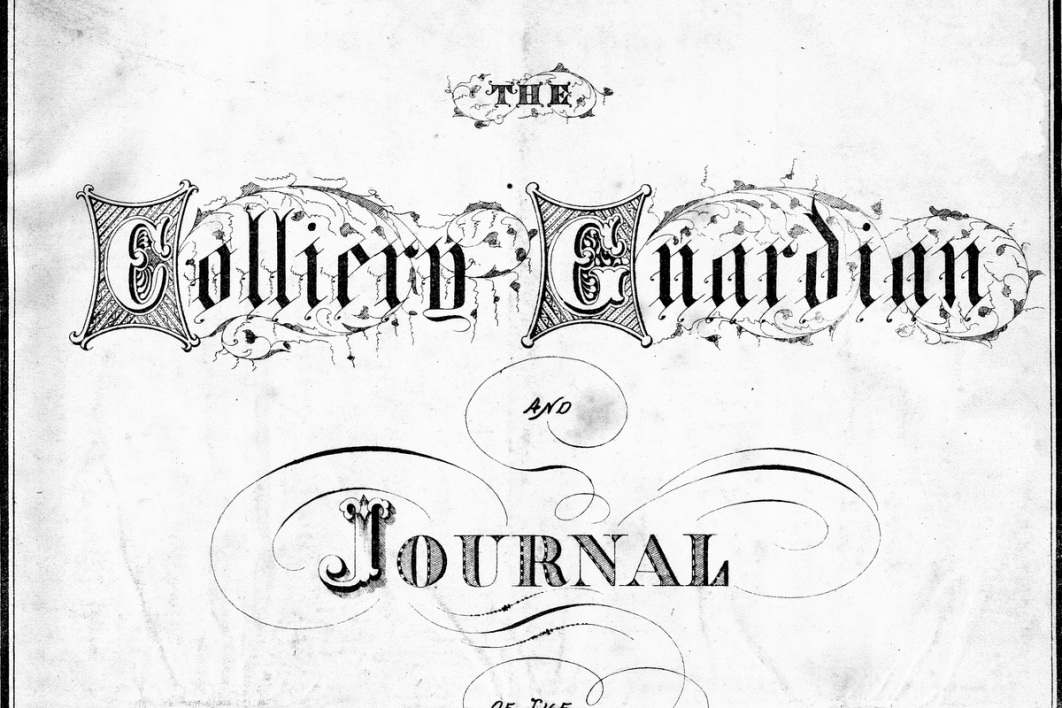 Collections - The Common Room